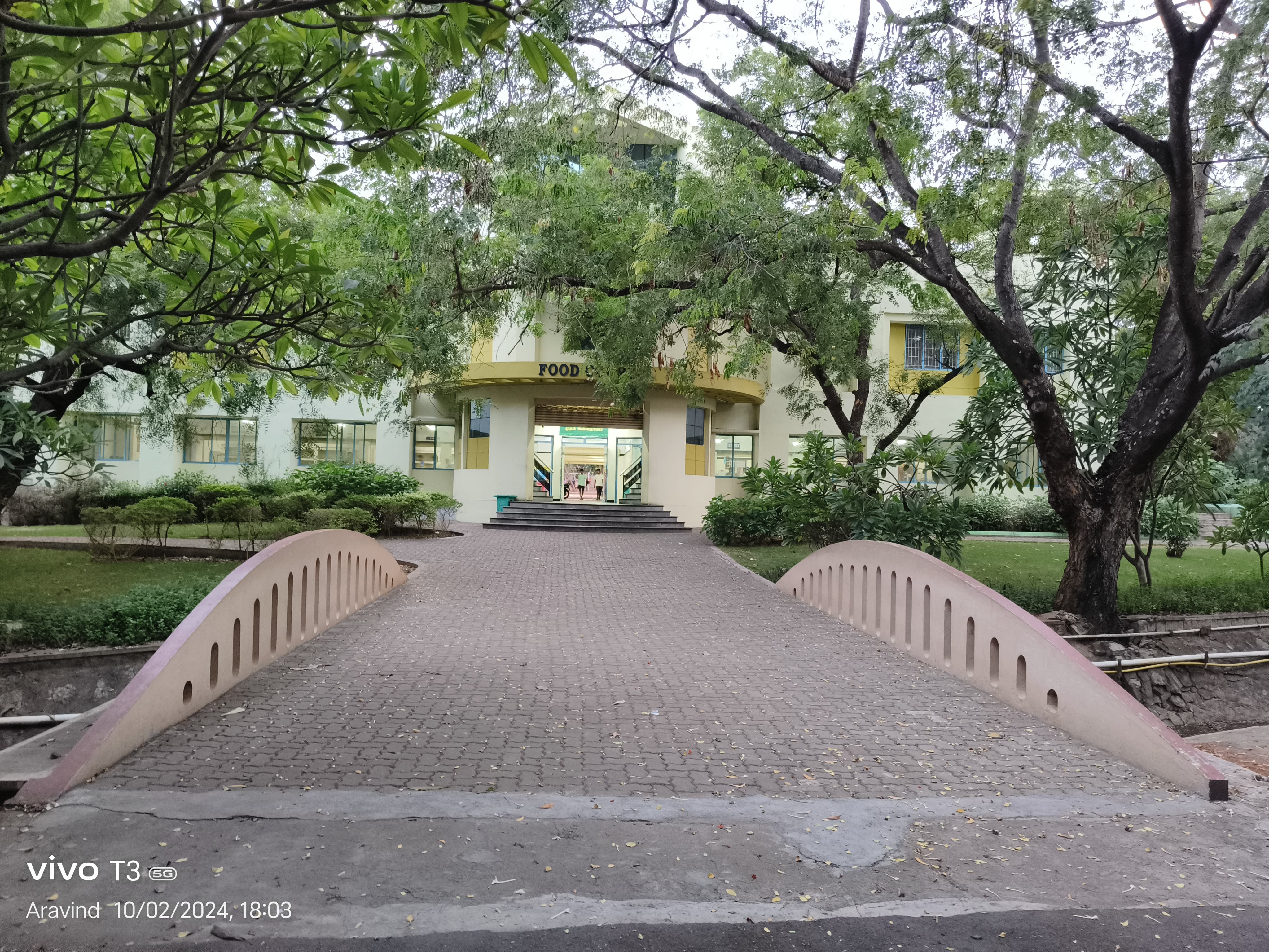 Kongu Engineering College Erode Courses & Fees 2026